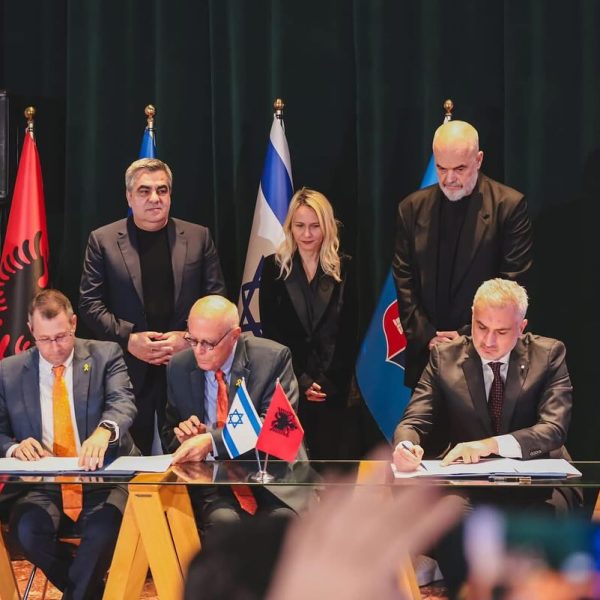 Free Economic Zone Albania | TEDA Tirana Investment Hub